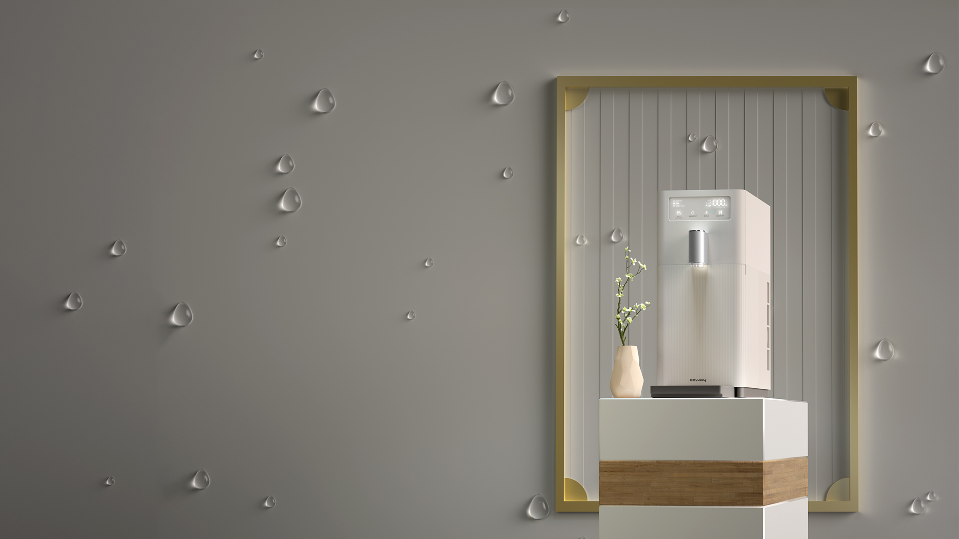 HOME1 - Produk Coway